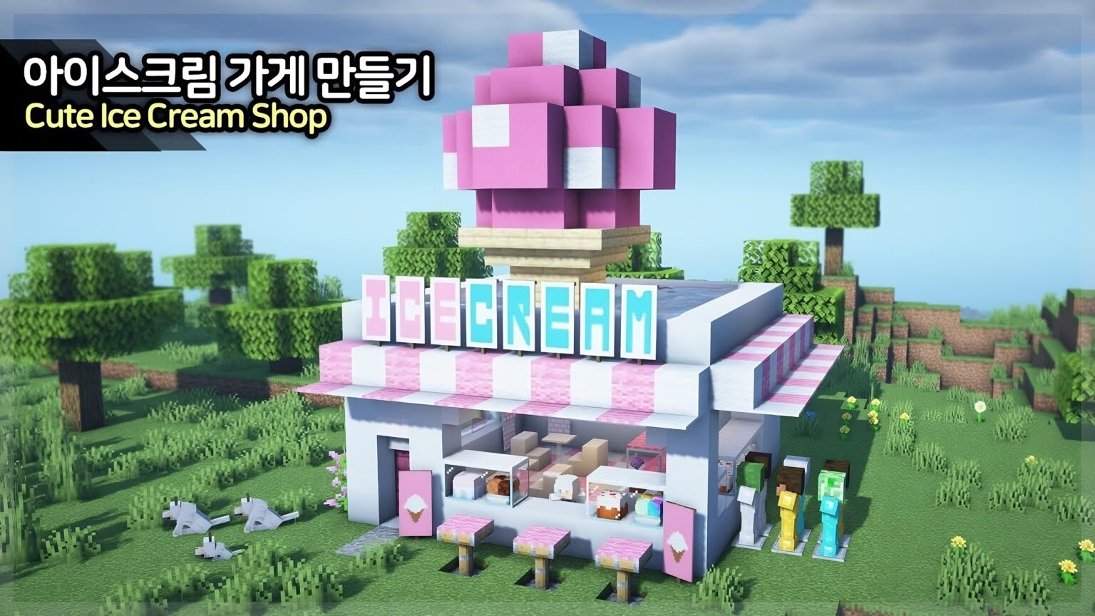 Creative Ice Cream Shop Designs in Minecraft - TBM | TheBestMods