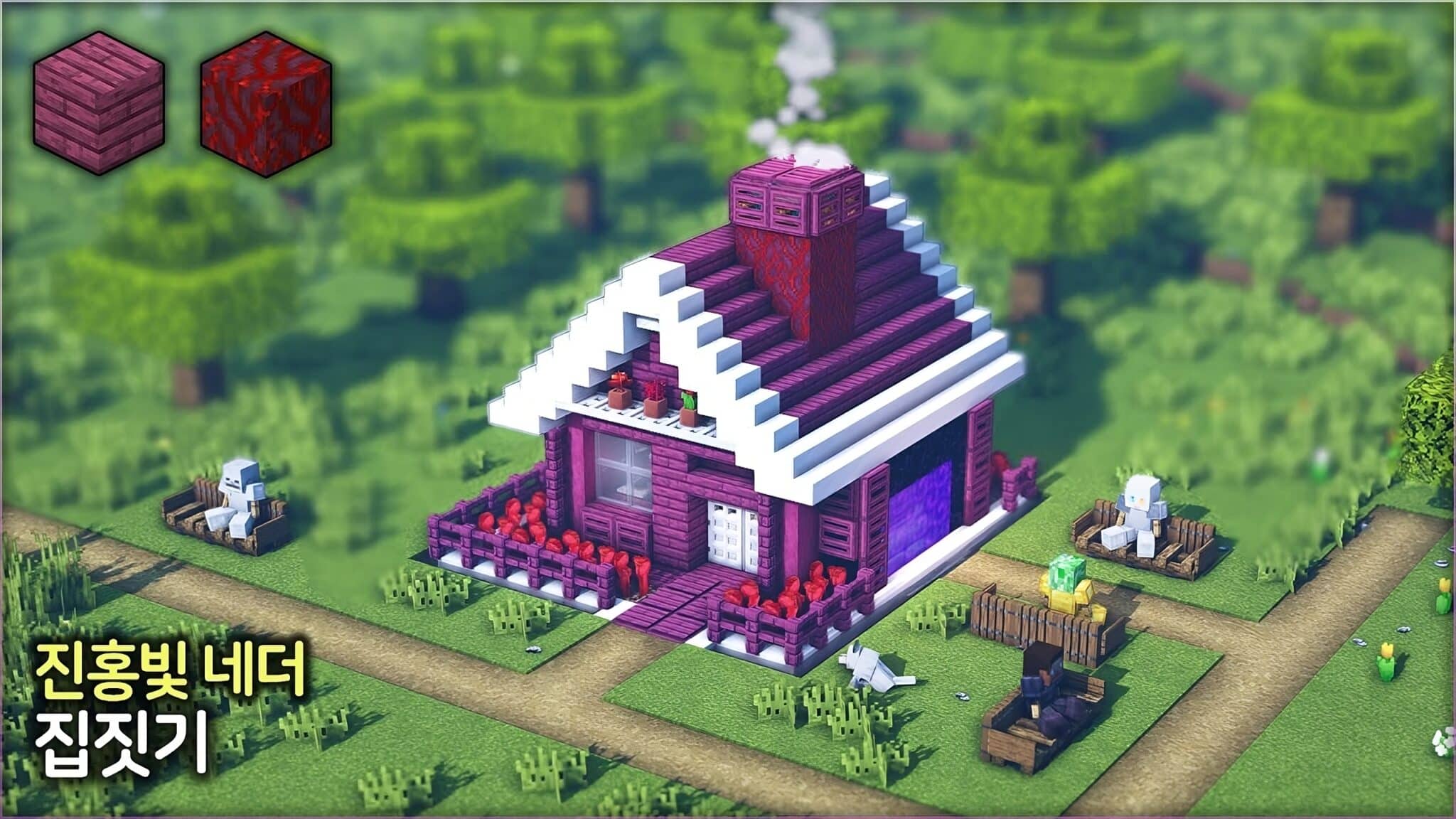 Nether Crimson Survival House Designs in Minecraft - TBM | TheBestMods